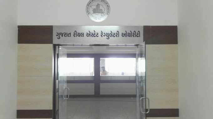 GUJRERA (RERA Gujarat) 2024: How to Check Registered Projects / File a ...